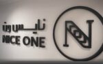 Saudi Beauty E-Commerce Giant Nice One’s $322M IPO Draws $45B in Orders