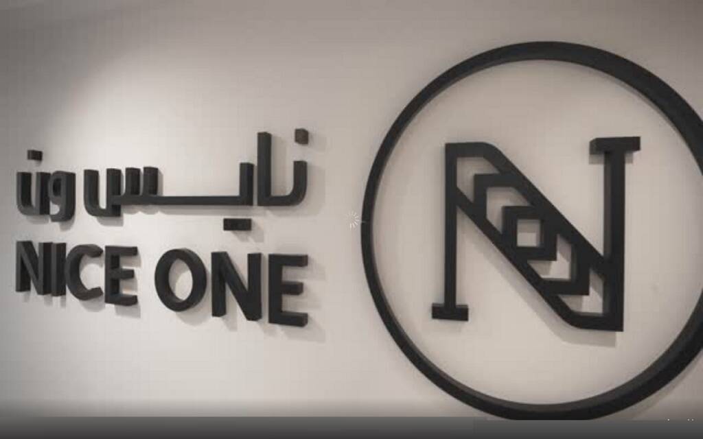 Saudi Beauty E-Commerce Giant Nice One’s $322M IPO Draws $45B in Orders